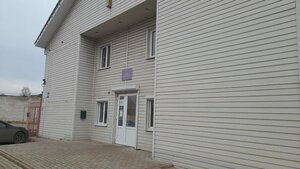Церковь Источник Жизни (Savina Street No:26А, Syktyvkar), protestan kilisesi  Syktivkar'dan