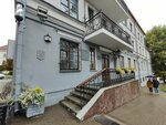 Документ сервис групп (Starazhowskaja Street No:5), elektronik ofis ekipmanları tamiri  Minsk'ten