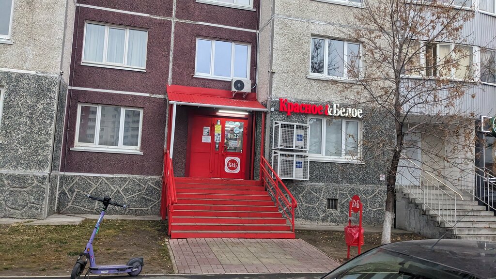 Market Krasnoe&Beloe, Tiumen, foto