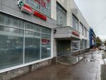 Стоматология (Oktyabrya Avenue No:107/6), özel ağız ve diş sağlığı klinikleri ve muayenehaneleri  Ufa'dan
