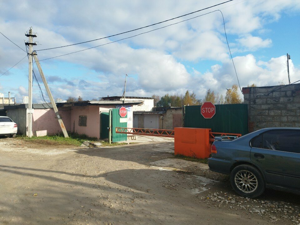 Garajlar Гаражно-строительный потребительский кооператив Северный, Çehov, foto