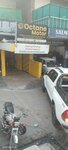 Octane Motor (Islamabad, Sector G-6, Street 32), otomobil satış galerileri  Islamabad'dan