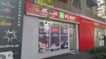 Belmart (Akaki Tsereteli Avenue No:82), market  Tiflis'ten