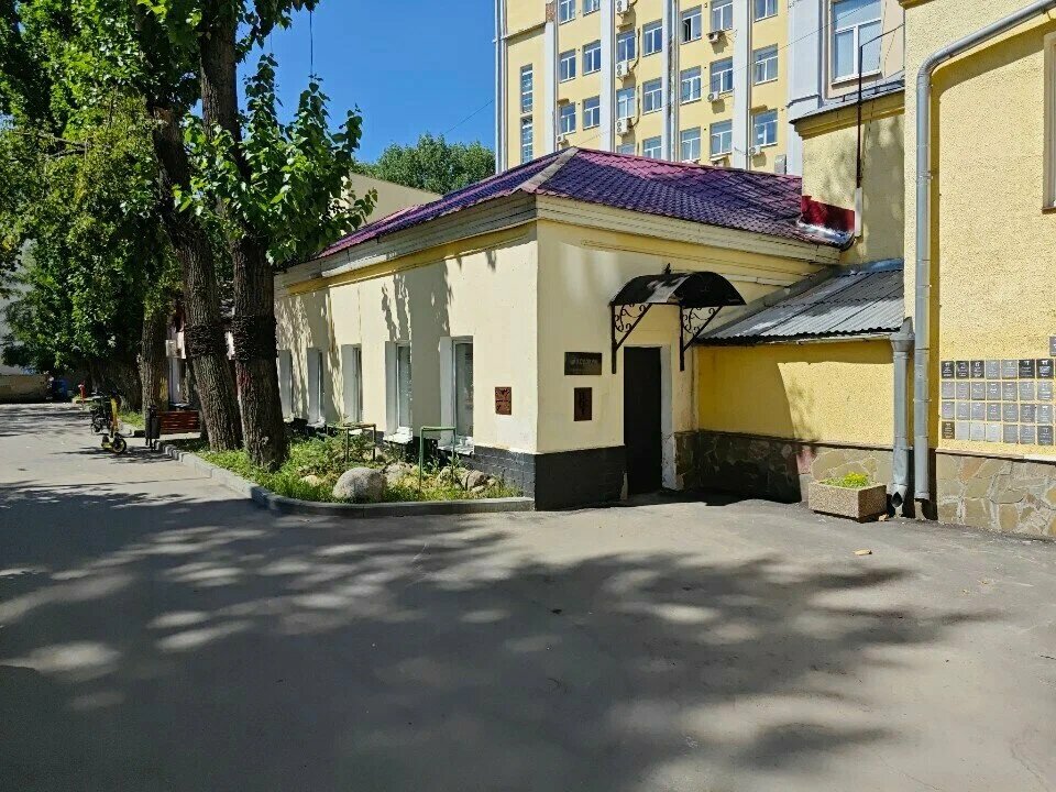Spor kulüpleri Dünya Federasyonu Wlskf, Moskova, foto