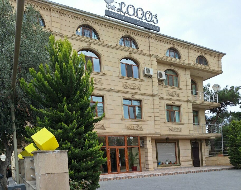 Anaokulları Loqos Uşaq Nitq İnkişafi Mərkəzi, Bakü, foto