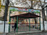 Kindergarten № 15 (Baýyrjan Momyshuly dańǵyly No:5А), anaokulları  Çimkent'ten (Şımkent'ten)