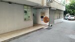 Dermolife Güzellik Salonu (Cemalpaşa Mah., 63005. Sok., No:15A, Seyhan, Adana), güzellik salonu  Adana'dan