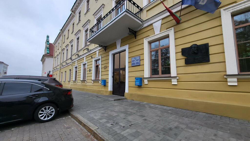 Etkinlik organizasyonu Виюд-групп, Minsk, foto