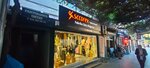 Sccorex (Dr. Faik Muhittin Adam Cad., No:60, Konak, İzmir), giyim pazarı  İzmir'den