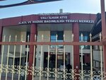 Adana Alkol ve Madde Bağımlılığı Tedavi Merkezi & Amatem (Turgut Özal Bul., No:230/10, Çukurova, Adana), sağlık merkezleri  Adana'dan