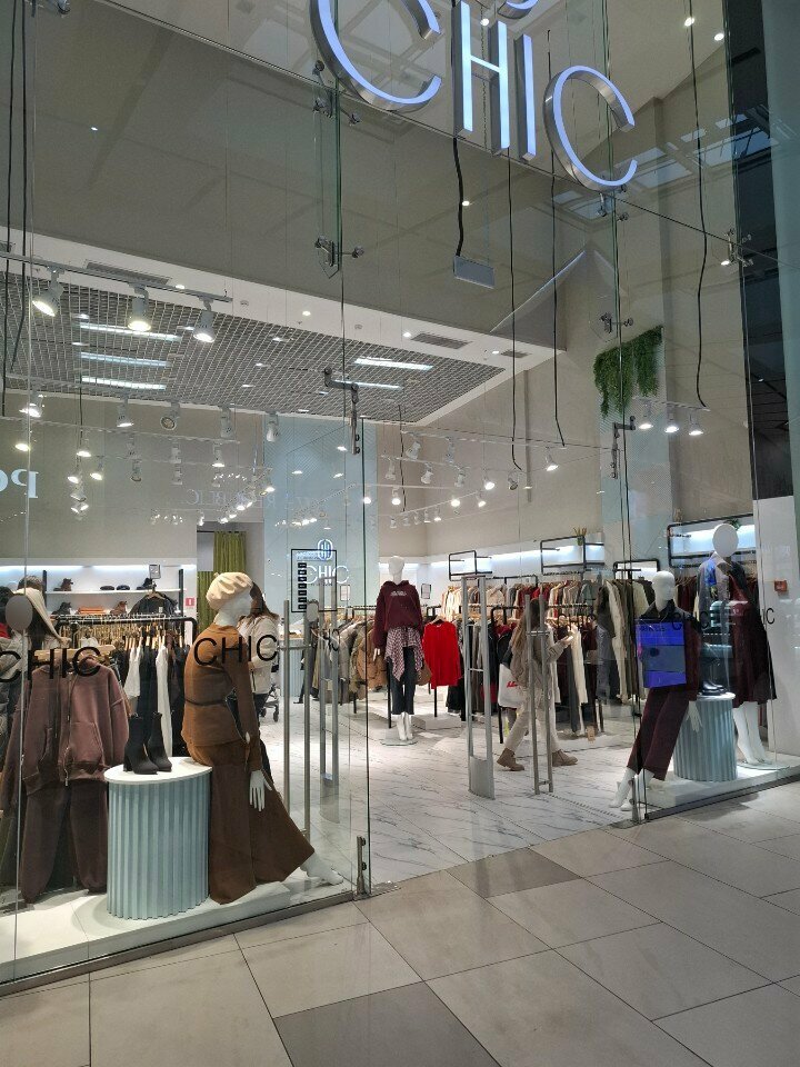 Giyim mağazası Chic, Astana, foto