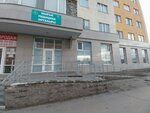 Center for Alternative Medicine (Nurǵısa Tіlendıev dańǵyly No:42), özel muayenehaneler  Astana'dan