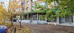 Атмосфера (Chistopolskaya Street No:77/2), havalandırma sistemleri  Kazan'dan