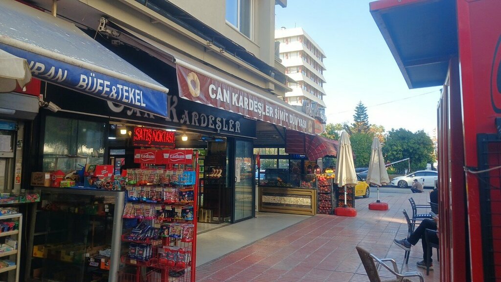Pasta, şekerleme ve tatlı Can Kardeşler Simit Dünyası, Adana, foto