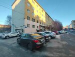 Постельное бельё (Dzerzhinskogo Street No:8), ev tekstili mağazaları  Murmansk'tan