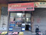 Enerji Jeneratör (Aydınbaba Mah., Hafiz Tevfik Karslıgil Sok., No:3B, Şahinbey, Gaziantep), marş motorlarının ve jeneratörlerin onarımı  Gaziantep'ten