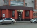 Парикмахерская (Sadovaya ulitsa No:8А), kuaförler  Kurgan'dan