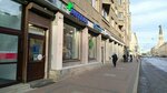 Озерки Дрогери (Sredniy Vasilyevskogo Ostrova Avenue No:25), eczaneler  Saint‑Petersburg'dan
