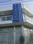 Klasse Eventos (Santa Cruz de la Sierra, Distrito Municipal 1, Avenida El Palmar, 702), konser salonları  Bolivya'dan