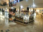 Beauty Boutique (Lekh and Maria Kachinski Street No:1), kozmetik ve parfümeri mağazaları  Batum'dan