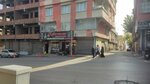 By Kahraman Elektronik (Aşık Mahsuni Şerif Cad., No:77, Şahinbey, Gaziantep), elektronik eşya mağazaları  Gaziantep'ten
