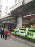 Korkmaz Ulus (Hacı Bayram Mah., Şekerciler Sok., Altındağ, Ankara), beyaz eşya mağazaları  Ankara'dan
