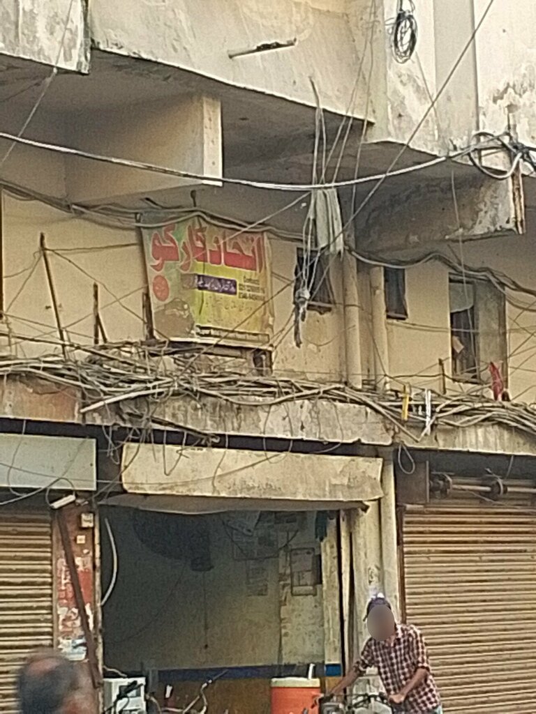 Restoran New manzoor coctar resturent, Karaçi, foto