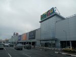 Розетки для зарядки (bulvar Arkhitektorov No:35), şarj için prizler  Omsk'tan