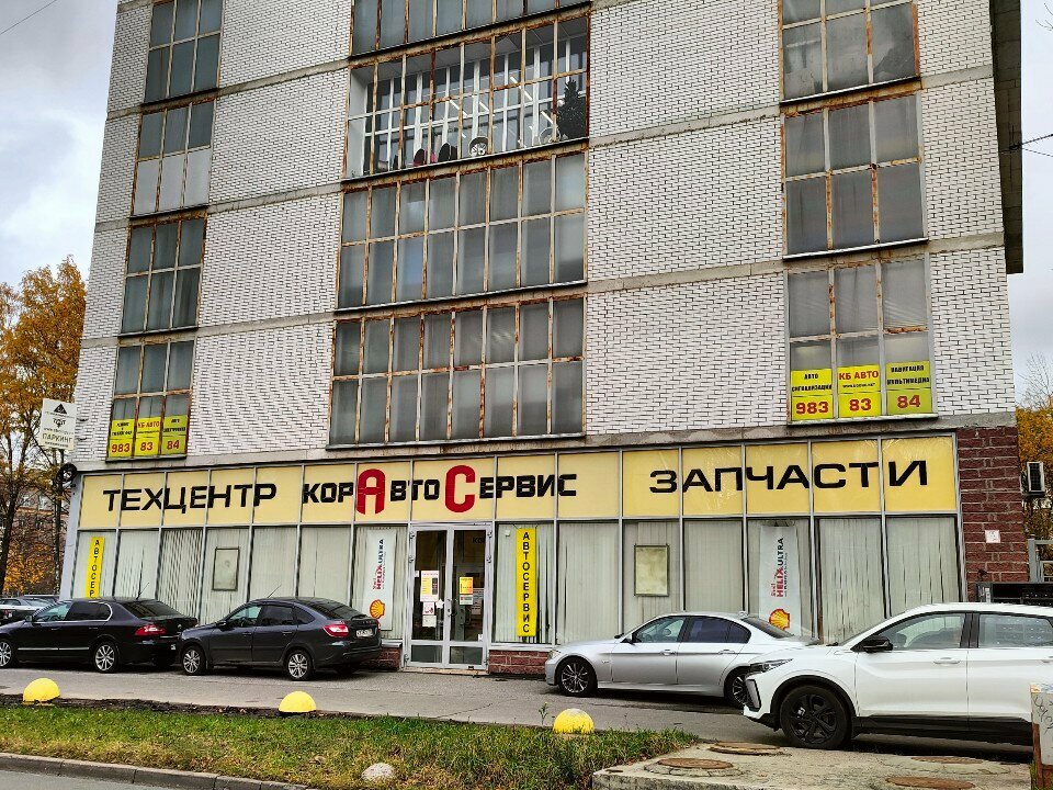 Detaylı oto bakımı Detail Customs, Saint‑Petersburg, foto