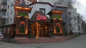 Drova (ulitsa Dekabristov No:1/1, Surgut), kafe  Surgut'tan