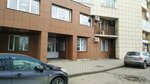 Бизнес Консалт (Aviatorov Street No:23), muhasebeciler  Krasnoyarsk'tan