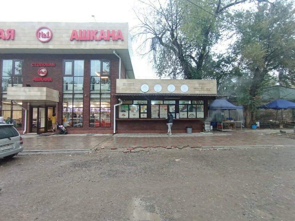 Fast food Mant Kiosk, Bişkek, foto