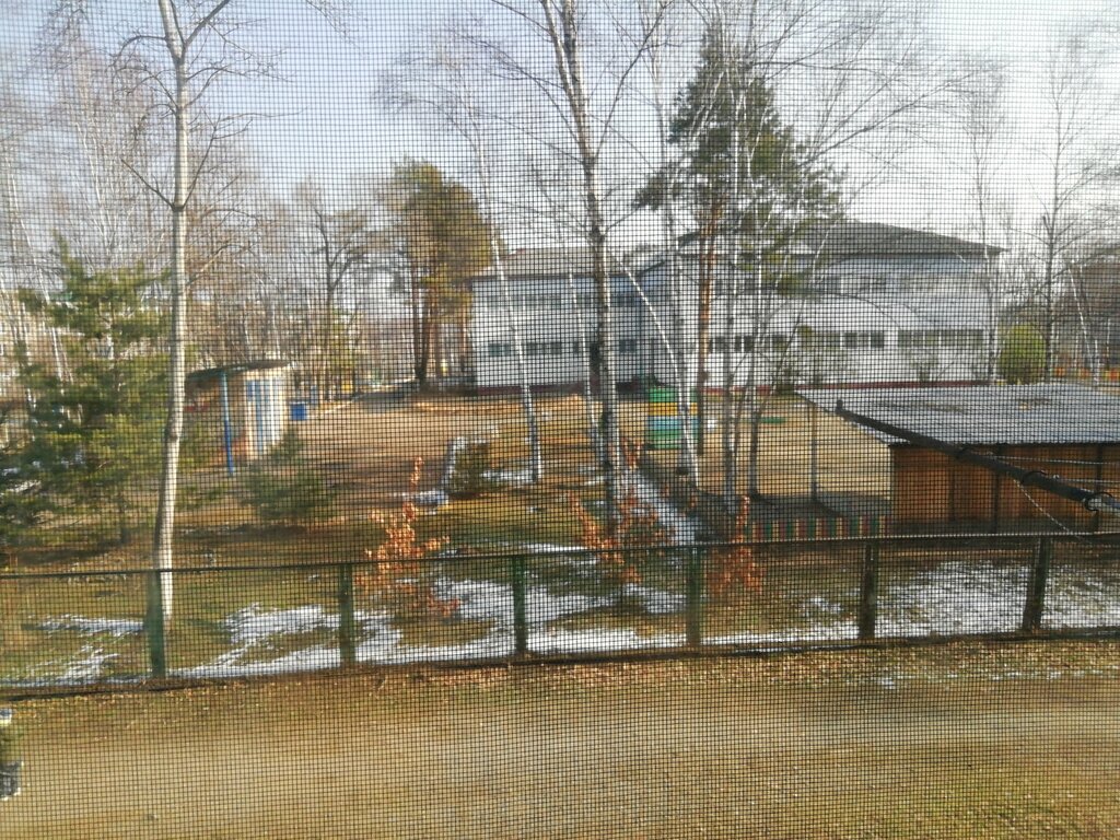 Anaokulları Детский сад № 10, Lesozavodsk, foto