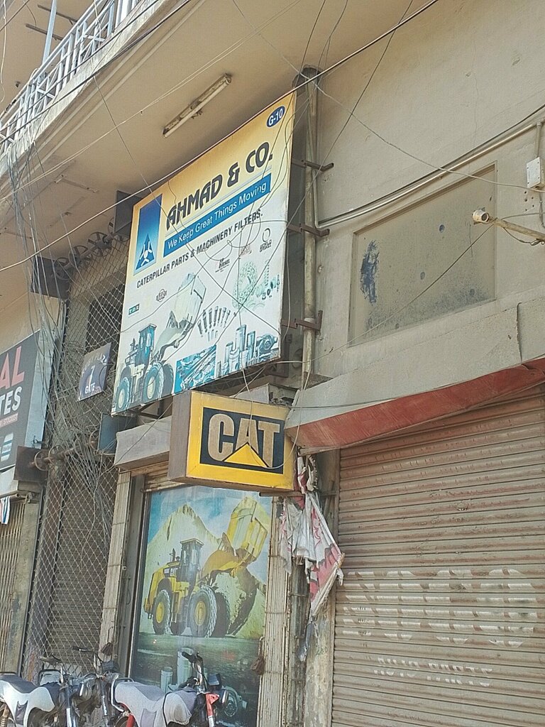 Giyim mağazası Ahmad & Co, Karaçi, foto