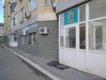 Shapagat (No:4, Almagúl yqsham aýdany), sivil toplum kuruluşları  Atırav'dan