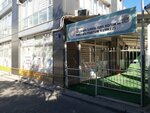 Gaziemir İlkgül Özel Eğitim ve Rehabilitasyon Merkezi (İzmir, Gaziemir, Dokuz Eylül Mah., Gül Sok., 5B), tıbbi rehabilitasyon merkezleri  İzmir'den