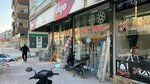 Özyurt Boya (72. Nolu Cad., No:20, Şahinbey, Gaziantep), boya ekipmanları  Gaziantep'ten