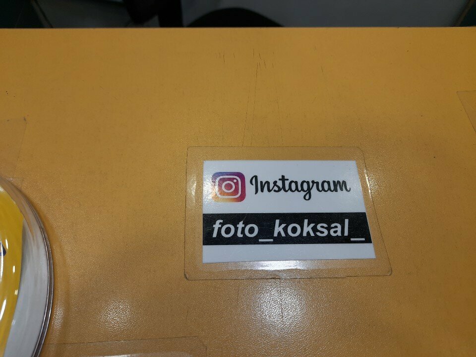 Fotoğraf hizmetleri Köksal Fotoğrafçılık, İstanbul, foto