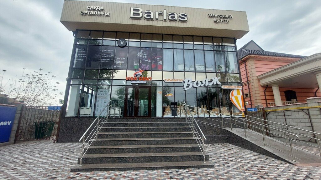 Alışveriş merkezleri Barlas, Taraz, foto