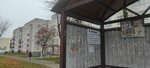 Awtastancyja Byhaw (Magiliowskaja voblasc, Byhaw, vulica Huliama Jakubava), toplu taşıma durağı  Bikhov'dan