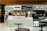 Pims (Moscow, Leningradskoye Highway, 16А), cafe  Moskova'dan