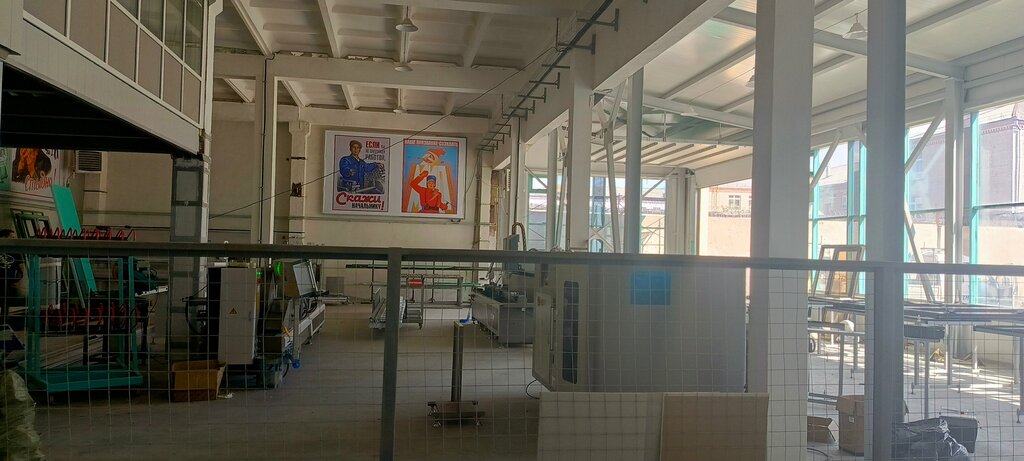 Alüminyum doğrama Alprof Sko, Petropavl (Petropavlovsk), foto