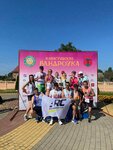 Arza running club (Kalinowskaga Street No:111), spor kulüpleri  Minsk'ten