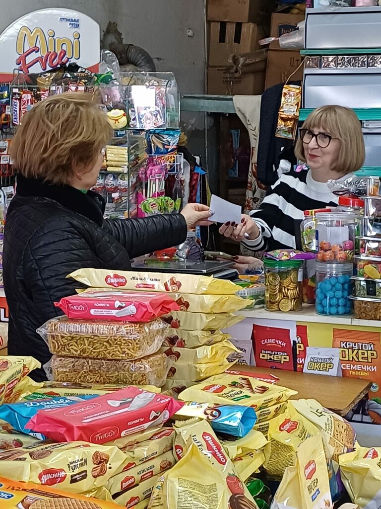 Mini-market Смешанные товары, Kabardino‑Balkarya, foto