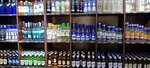 Цамбагарав (Bayan-Olgiy Province, Ulgii), süpermarket  Ulgii'den
