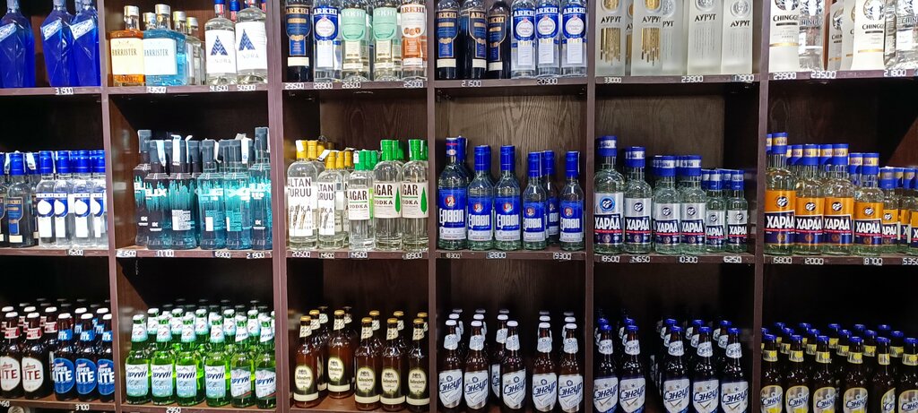 Süpermarket Цамбагарав, Ulgii, foto