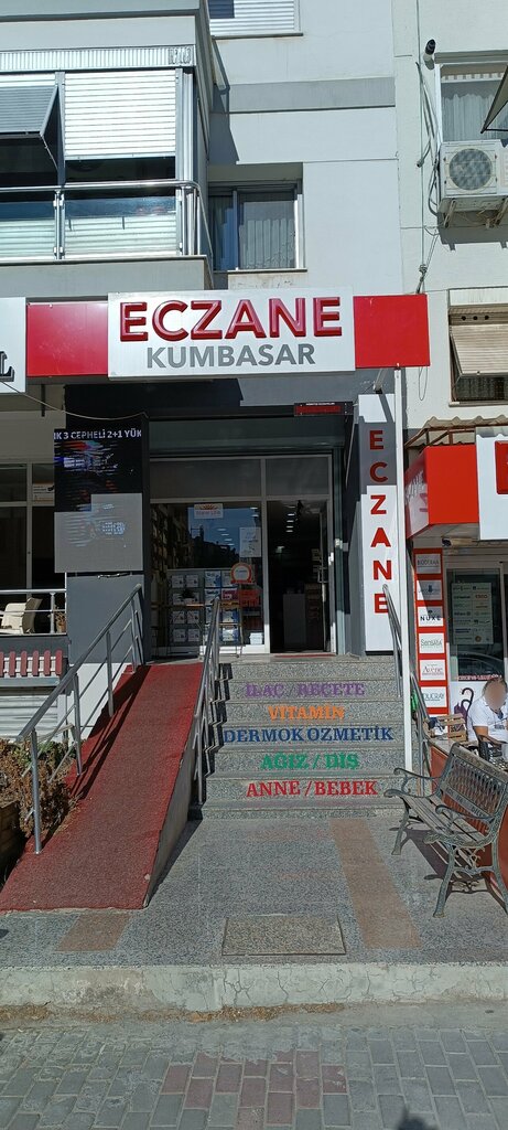 Eczaneler Kumbasar Eczanesi, İzmir, foto