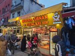 Modern Lübnan Fırınları (İstanbul, Fatih, Ali Kuşçu Mah., Ferâizci Sok., 9), ekmek fırını  İstanbul'dan