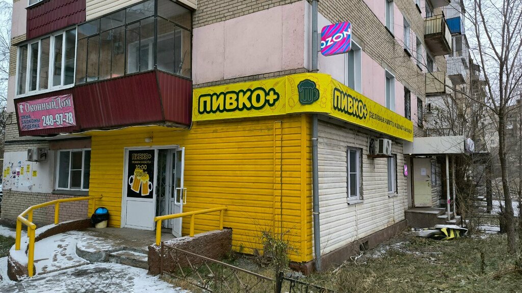 Bira dükkanı Пивко+, Çeliabinsk, foto
