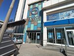 Tomruk Tomruk Hukuk Bürosu (Bursa, Osmangazi, Ulubatlı Hasan Blv., 103), hukuk büroları  Bursa'dan
